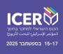 Israel Conferences Calendar- Ortra